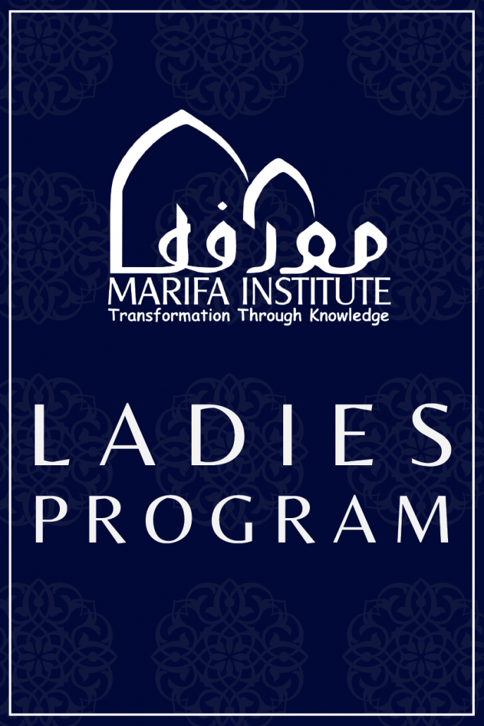 Marifa Institute – Transformation Through Knowledge